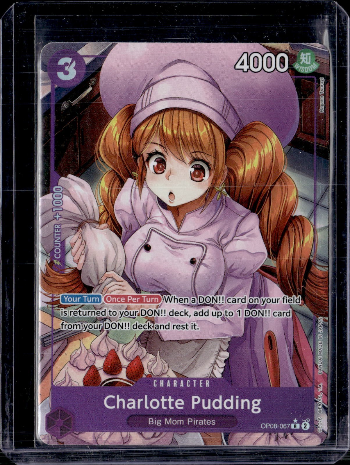 2024 One Piece Two Legends #OP08-067 Charlotte Pudding Alternate Art ...