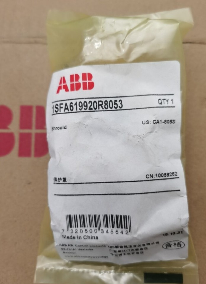 ABB push button switch protective cover CA1-8053 | eBay