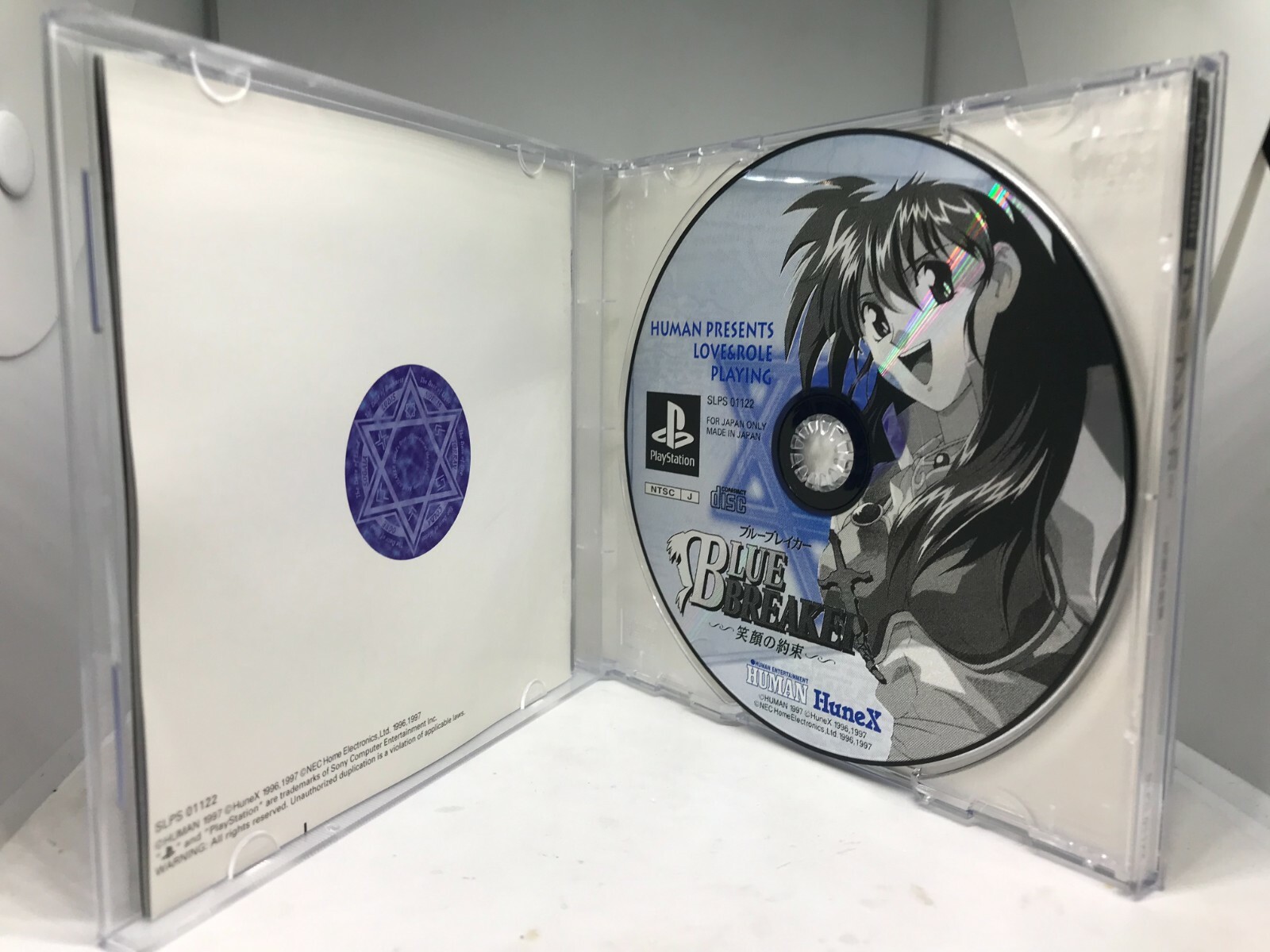 BLUE BREAKER Item ref/ccc PS1 Playstation Japan Game p1 US SELLER | eBay