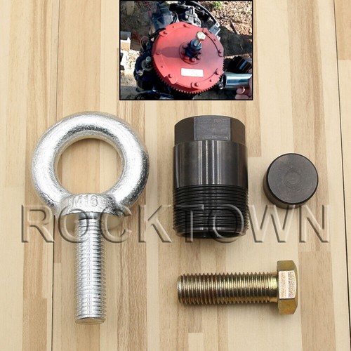 Portable Flywheel Puller 91-849154T1 Lift Ring 91-90455-1 Lifting Eye ...