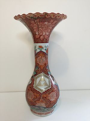 Vases - Ruffled Rim Vases