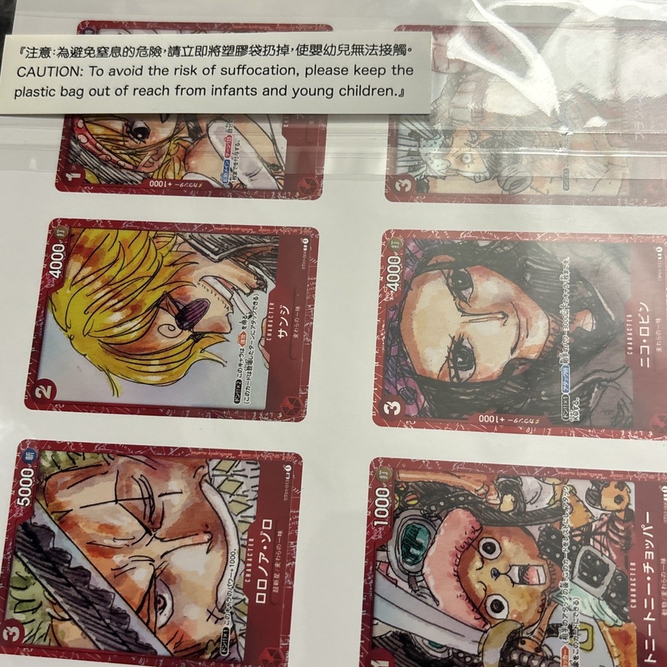 ONE PIECE Card Game Premium Collection Film Red Edition Japanese Sealed ...