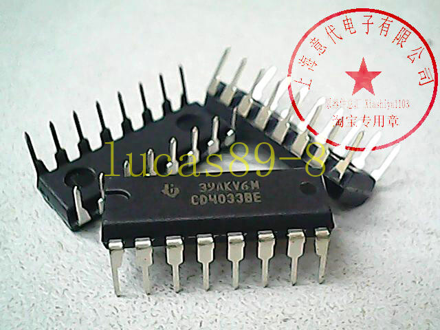 5pcs CD4033BE CD4033 CMOS Decade Counter/Divider with Decoded 7-Segment ...