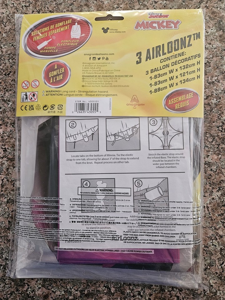 Airloonz 3 PACK CHARACTERS/ FREE SHIPPING. BRAND NEW. | eBay