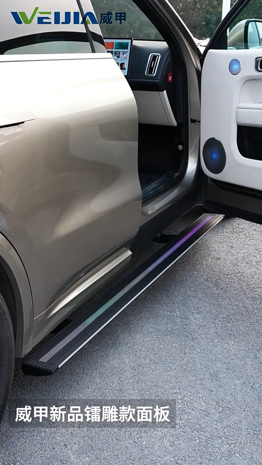 2PCS Electric Power Running Board Side Steps Fit for KIA Carnival 2021 ...