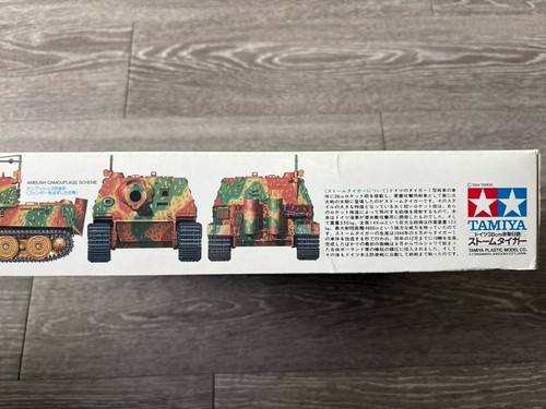 Tamiya German 38cm Assault Mortar STURMTIGER 1/35 Scale, 35177 | eBay