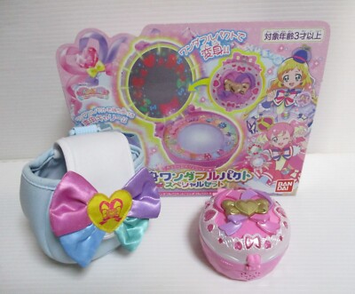 Wonderful Precure Toy Wonderful Pact Special set Compact Carry BANDAI ...