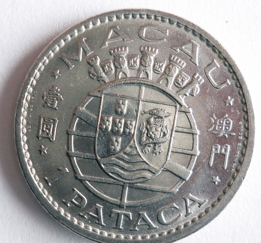 1975 MACAU PATACA - Great Collectible Coin - FREE SHIP - Bin #713 | eBay
