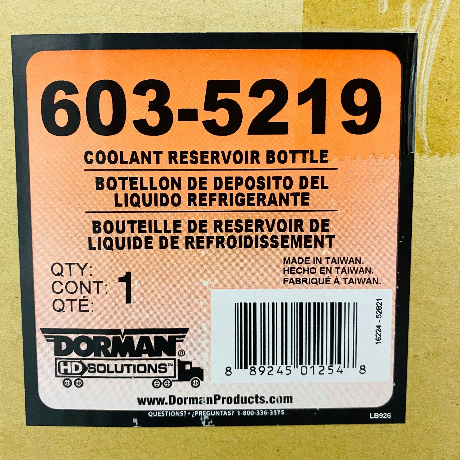 DORMAN 603-5219 HEAVY DUTY PRESSURIZED COOLANT RESERVOIR 10 PSI | eBay