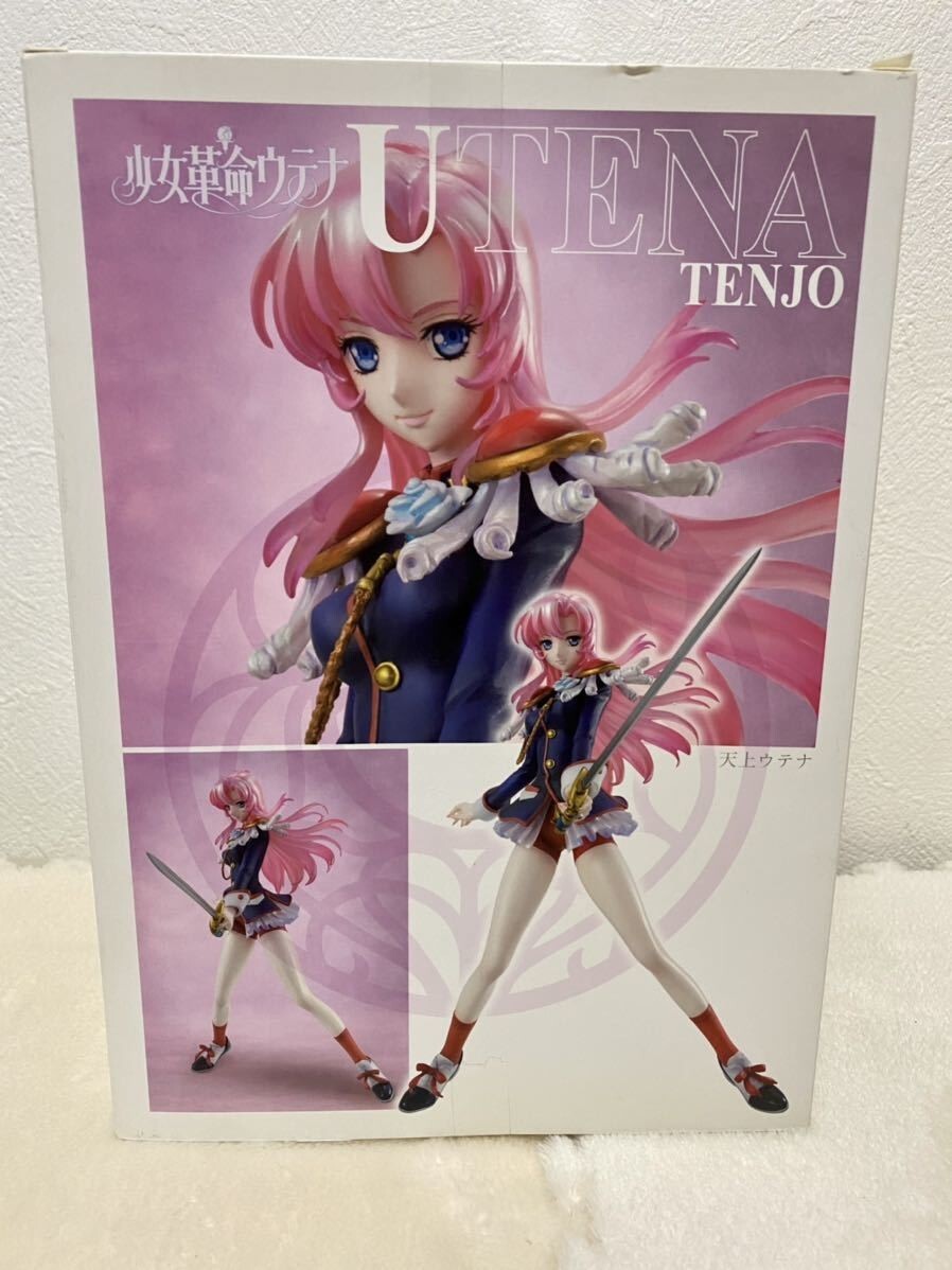 GEM Series Revolutionary Girl Tenjou Utena Figure for sale online | eBay