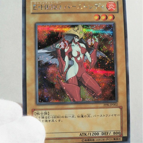 Yu-Gi-Oh yugioh Elemental HERO Burstinatrix PP8-JP002 Secret MINT~NM Japan a394 | eBay