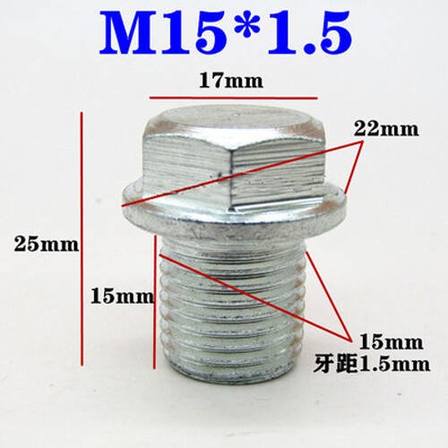 M13 M15 M17 Flange head Bolts Oil Pan Screw Drain oil Bolt 15mm Length ...