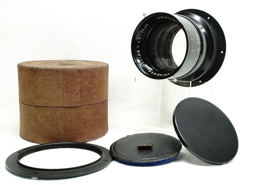 [ Exc+5] Voightlander UNIVERSAL HELIAR 30cm f/4.5 300mm Barrel Lens ...