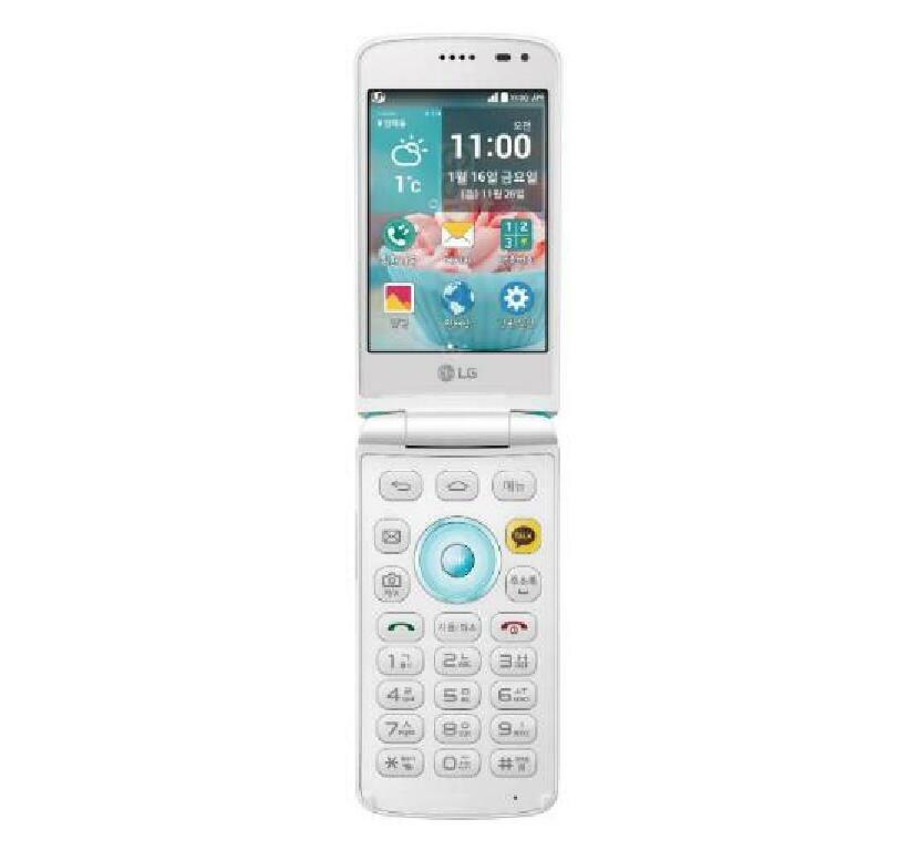 LG Ice Cream Smart F440 F440L TouchScreen Big Keyboad 4G LTE WIFI ...