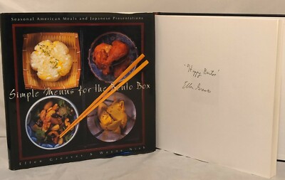 American Bento by Ellen Greaves SIGNED Autograph Book 9780688142049| eBay