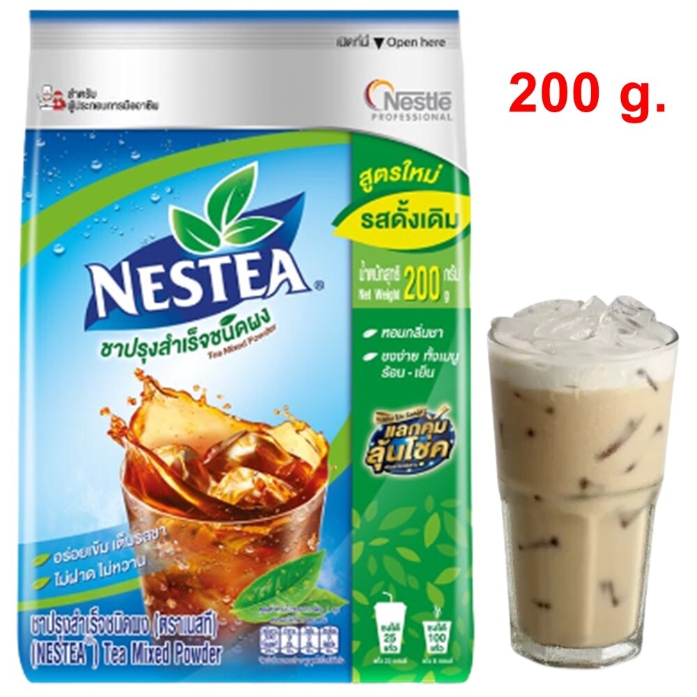 Nestea Iced Tea Mix