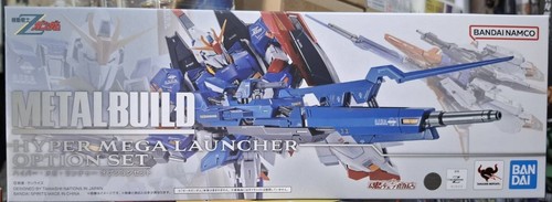 Bandai Metal Build Hyper Mega Launcher Option Set for Zeta Gundam Z | eBay