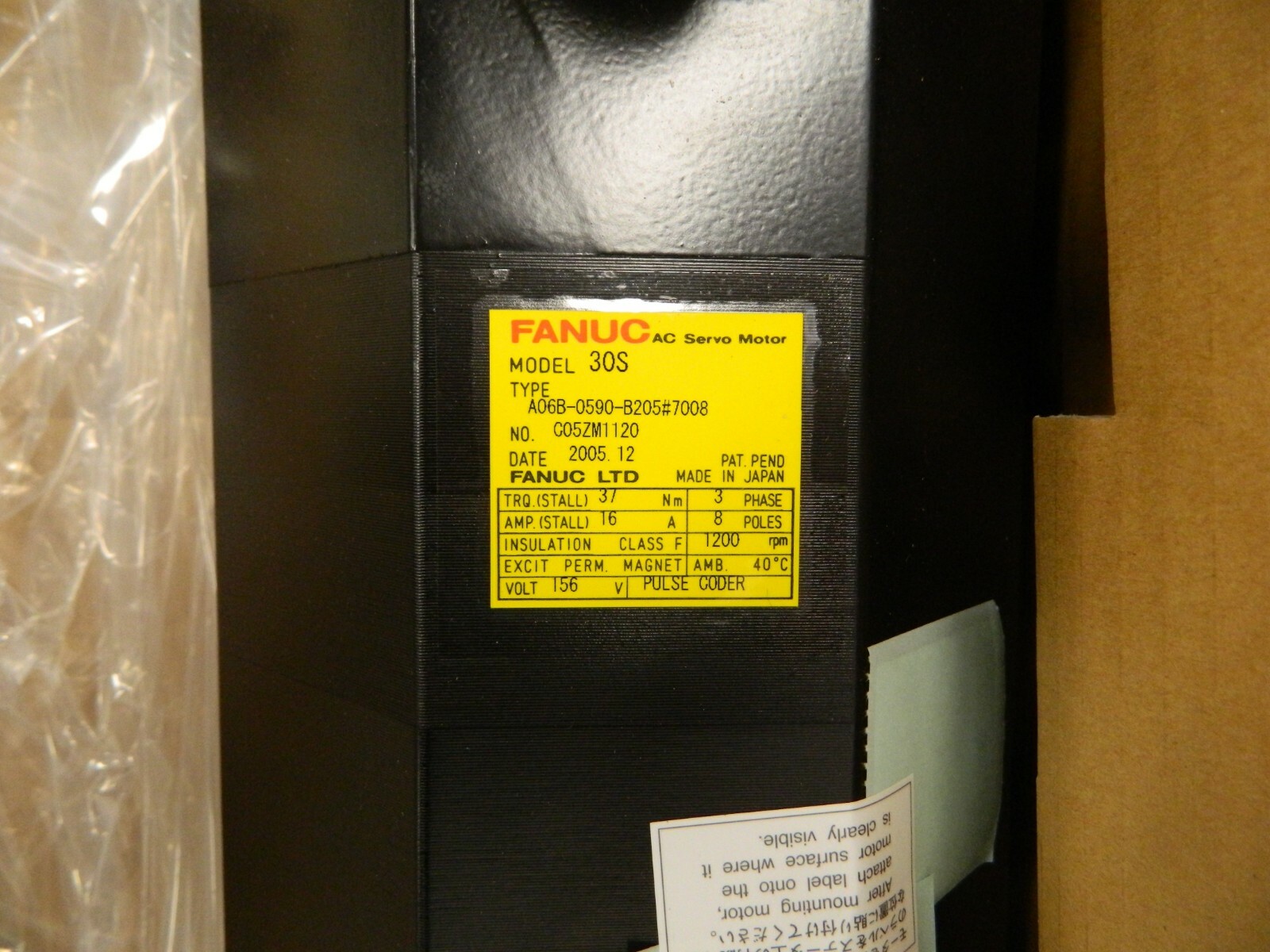 A06B-0590-B205#7008 | eBay