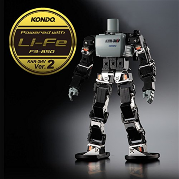 Kondo Kagaku Ver.2 Humanoid Robot Set for sale online | eBay