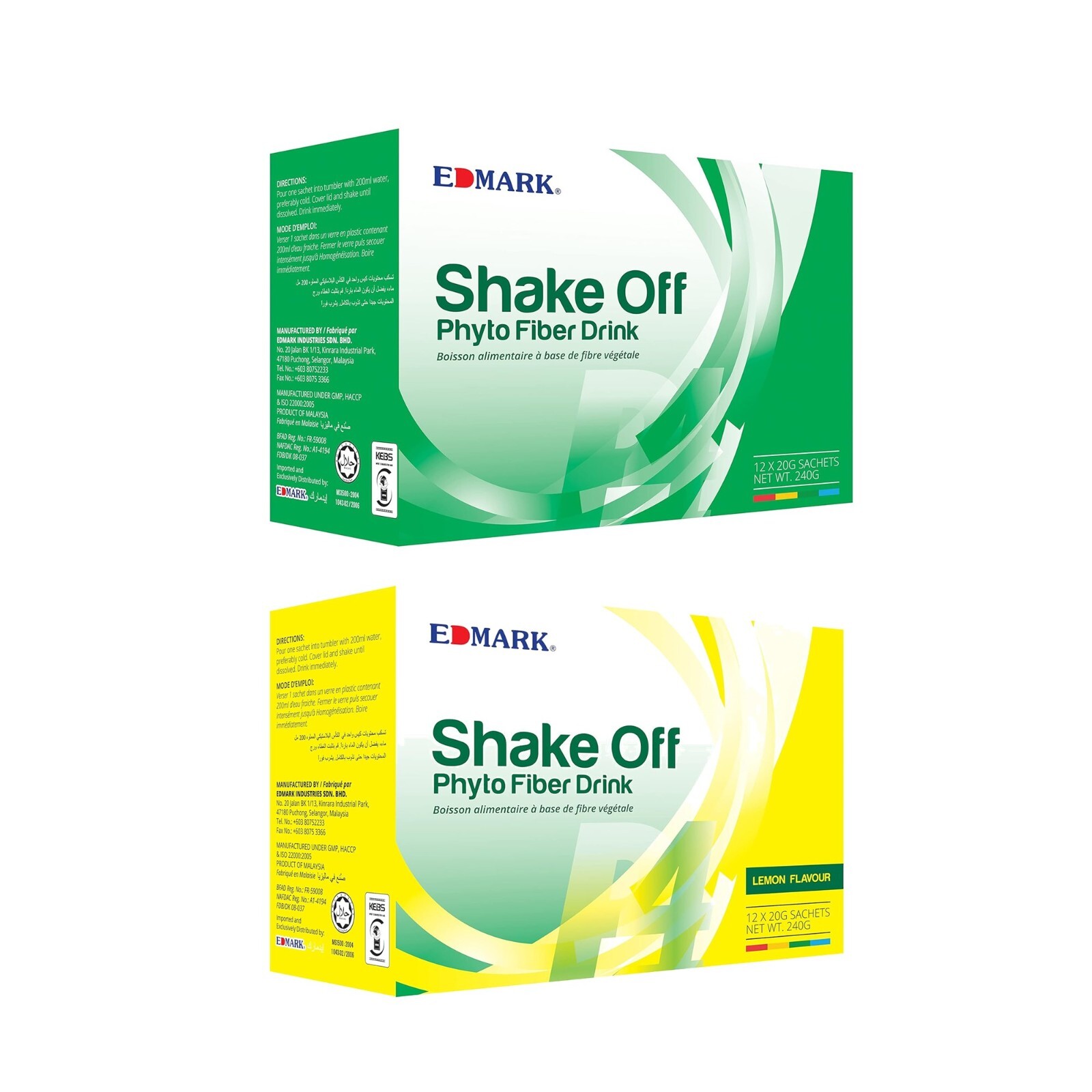 2 Box Edmark Shake Off Phyto Fiber Pandan Lemon Detox Weight Loss Body ...