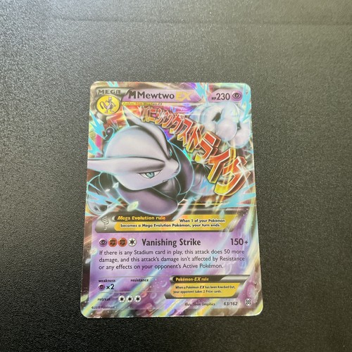 MEGA Mewtwo EX ULTRA RARE 63/162 XY Pokemon Card HOLO 2016 - Protector ...