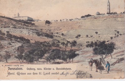 PALESTINE JERUSALEM NICE VIEW CARD SENT 1904 BY RU POST IN OSMAN EMPIRE ...