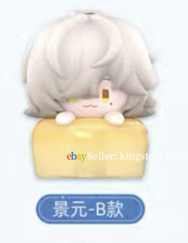 Official MiHoYo Honkai: Star Rail Dan Heng Jing Yuan Keycap Confirmed ...