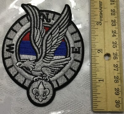 Last of the Venturing Silver Award Patches Boy Scouts NOS circa 2012 ...