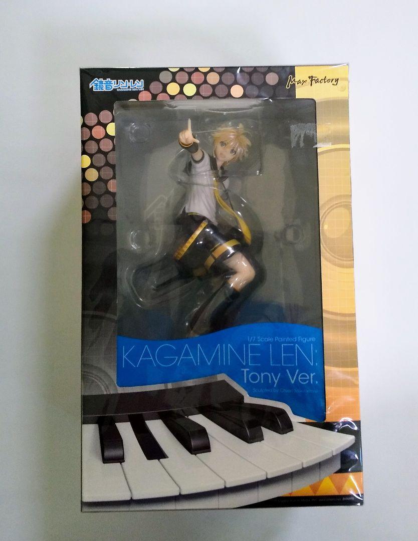 Max Factory Vocal Series 02 Len Kagamine Tony Ver Action Figure ...