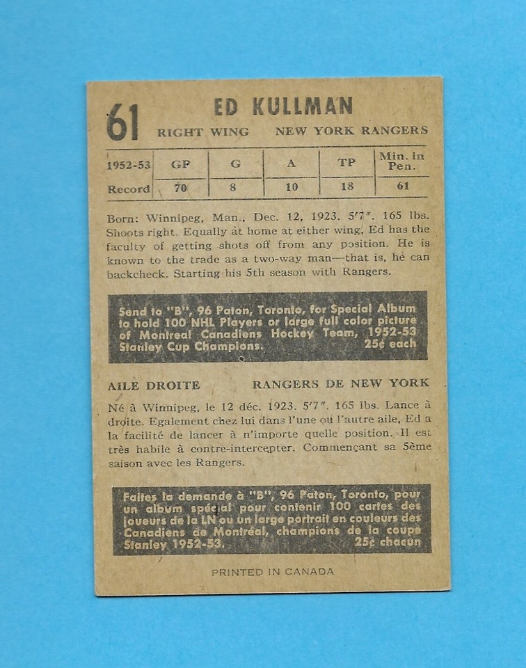 53-54 Parkhurst Card # 61 ED KULLMAN NEW YORK RANGERS SHARP! | eBay