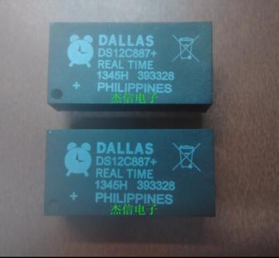 10pcs DS12C887 12C887 new | eBay