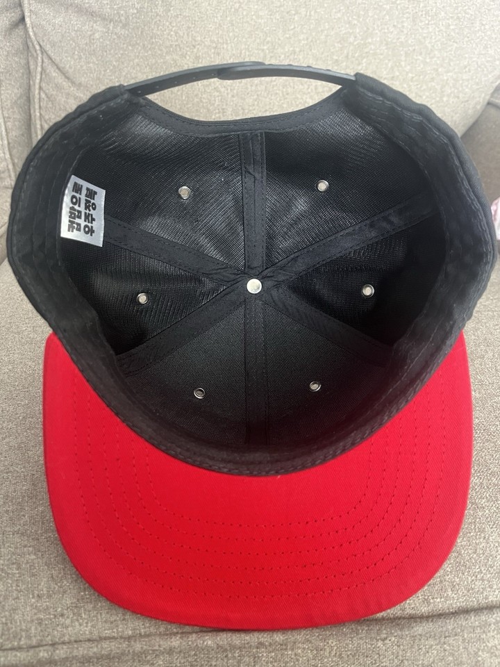 CUPBOP Cup Bop Snapback Hat Official Korean BBQ in a Cup Hat Shhh Just ...