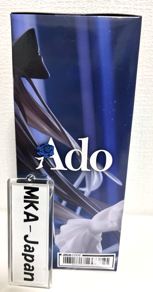 Ado Figure Winter Ver. 2025 Round One Limited Item unopened H 7 in 18 ...