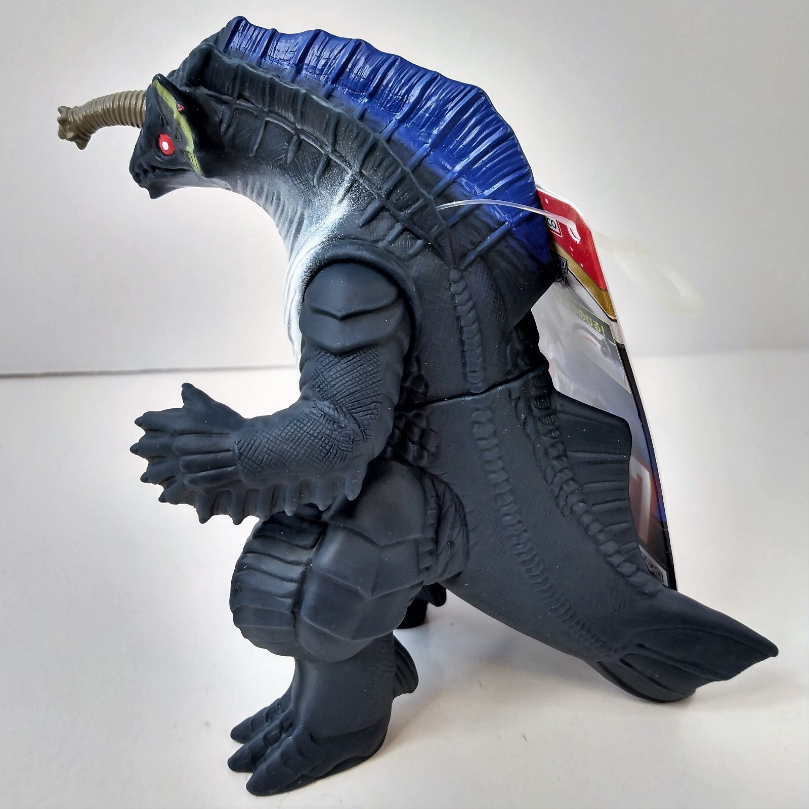 Bandai Ultraman Ultra Monster Series #197: Gedos Kaiju Figure - US ...