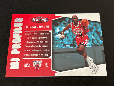 2005-06 NBA Hoops MJ Profiles Michael Jordan #MJ-6 HOF Chicago Bulls | eBay