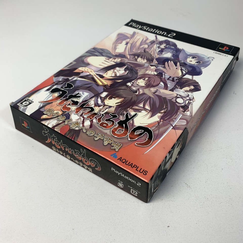 PS2 Utawarerumono Chiriyuku Mono e no Komoriuta Working NTSC-J Japan ...