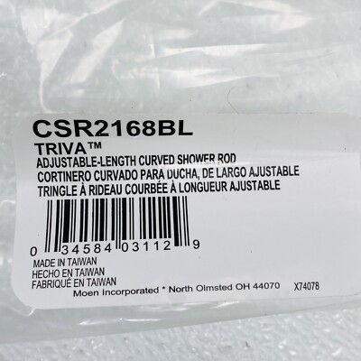 Moen CSR2168BL Black Triva 5' Adjustable Curved Wall Mounted Shower ...