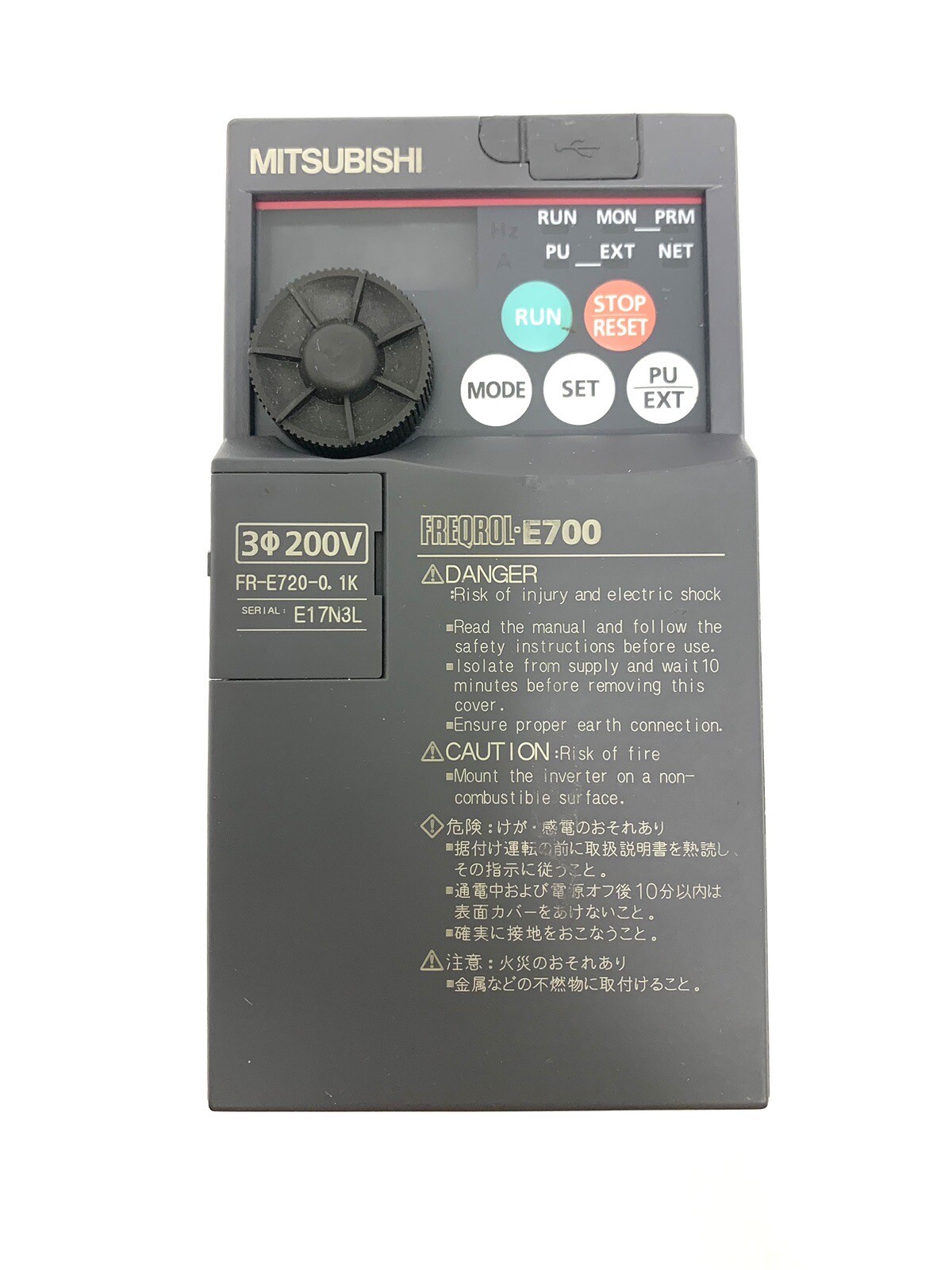 Mitsubishi Electric FR-E720-0.1K Freqrol E700 VFD Drive 1/8HP 3PH 240V ...
