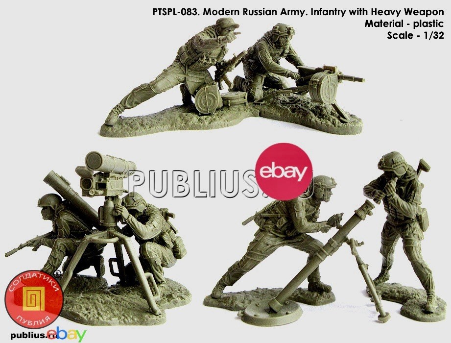 PUBLIUS Special Forces Heavy Weapons with Crew Toy soldiers 1:32 Soft ...
