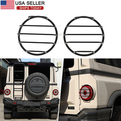 Black Aluminum Rear Tail Light Guard Cover Protector For Ineos ...