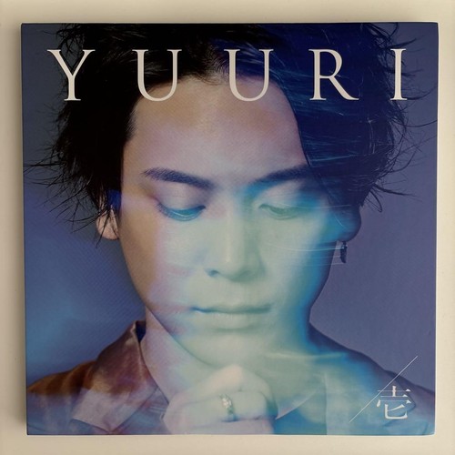 Yuri Ichi First Limited Edition A CD Luxury Large Size Story Photo Book ...