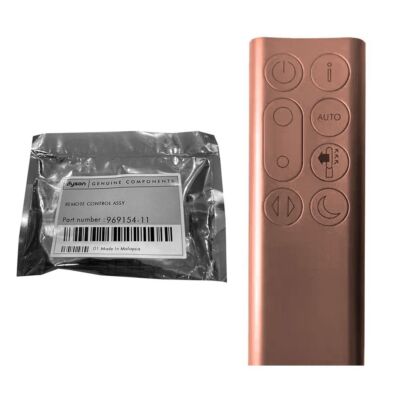 Dyson Official 969154-11 TP04/TP06 Purifier Remote Control Replacement ...