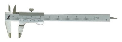 Calipers - 18" Caliper