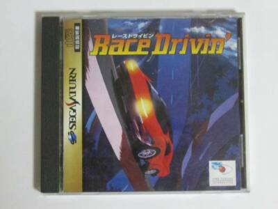 Race Drivin' Sega Saturn SS Time Warner Used Japan Racing Game Boxed ...