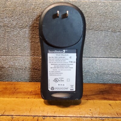 Conference Equipment - Soundstation 2 Wall Module