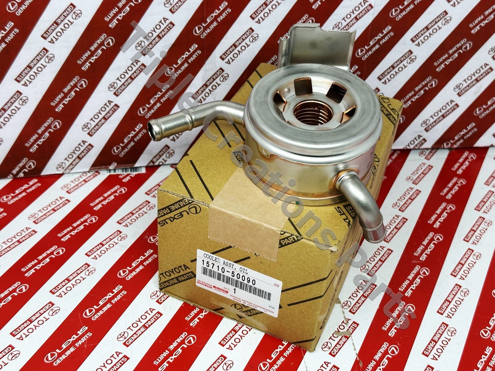 TOYOTA GENUINE 1571050090 COOLER ASSY, OIL 15710-50090 | eBay
