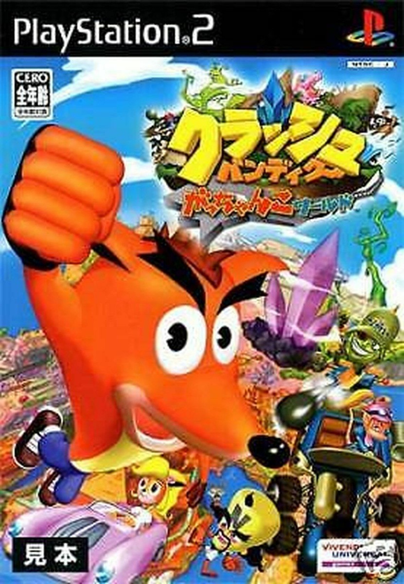 Crash Tag Team Racing Crash