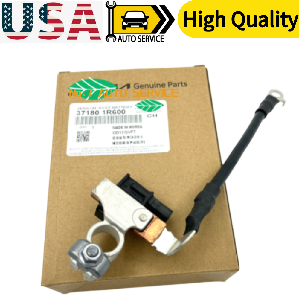 NEW OEM Battery Negative Sensor Cable for 2011-2017 Hyundai Accent ...