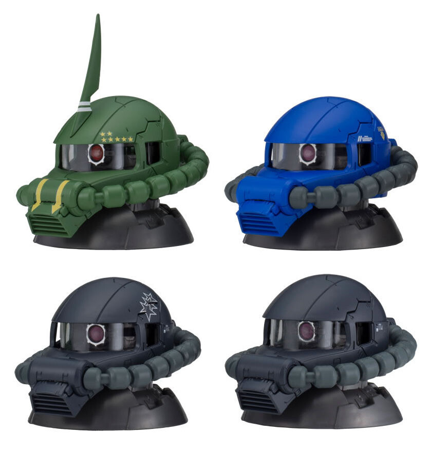 Zaku Helmet