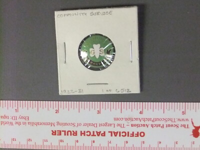Girl Scout Community Service Pin 2859HH | eBay